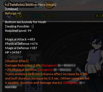 New Region: Tirnog | Elsword Online