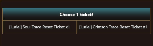 Pruinaum Tirnog Improvements | Elsword Online